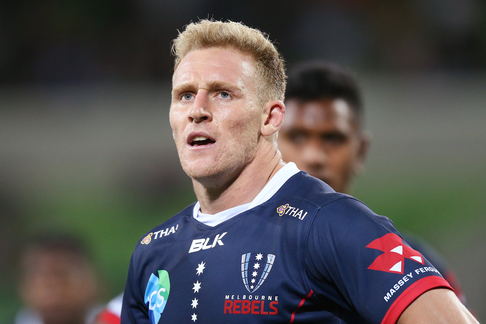 TEAM NEWS: Rebels roll out Wallabies for final trial