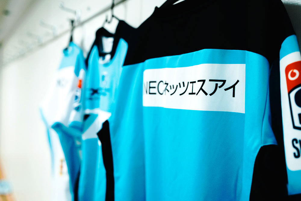 NESIC extends for 2020 season