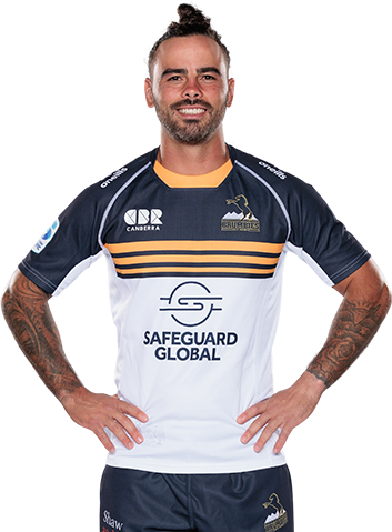 Andy Muirhead | Player Profile | QLD Reds Rugby