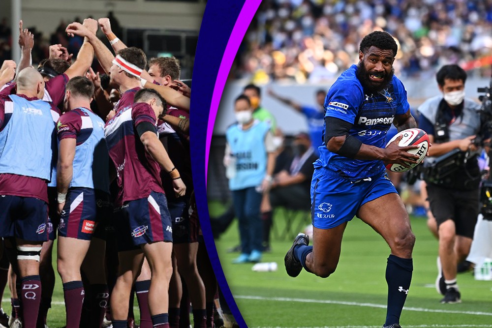 QRU announce 'Queensland Rugby Challenger series' ahead of Wild Knights ...