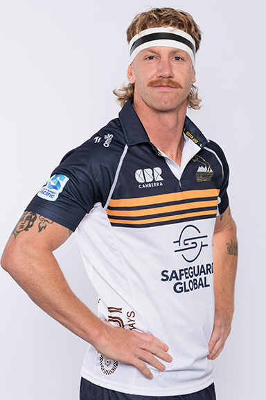 Ben O'Donnell | Player Profile | NSW Rugby