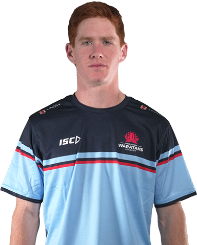 Sidney Harvey | Player Profile | NSW Rugby