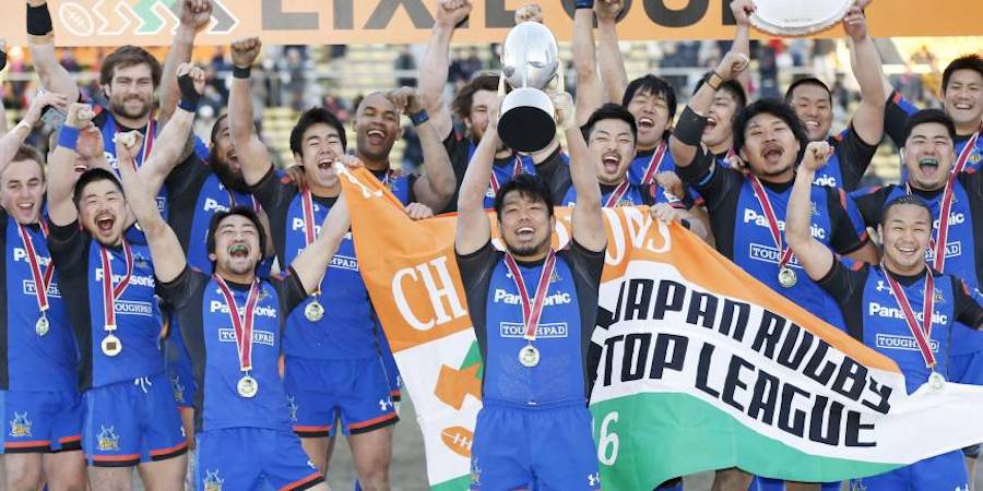 Ex Wallaby coach takes on the Force