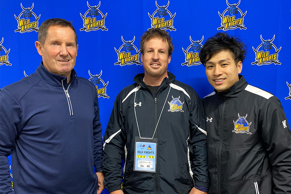 Reds, Wild Knights partnership continues to provide opportunities for ...